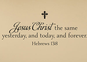 See Book of Hebrews Bible Wall Decals by WiseDecor
